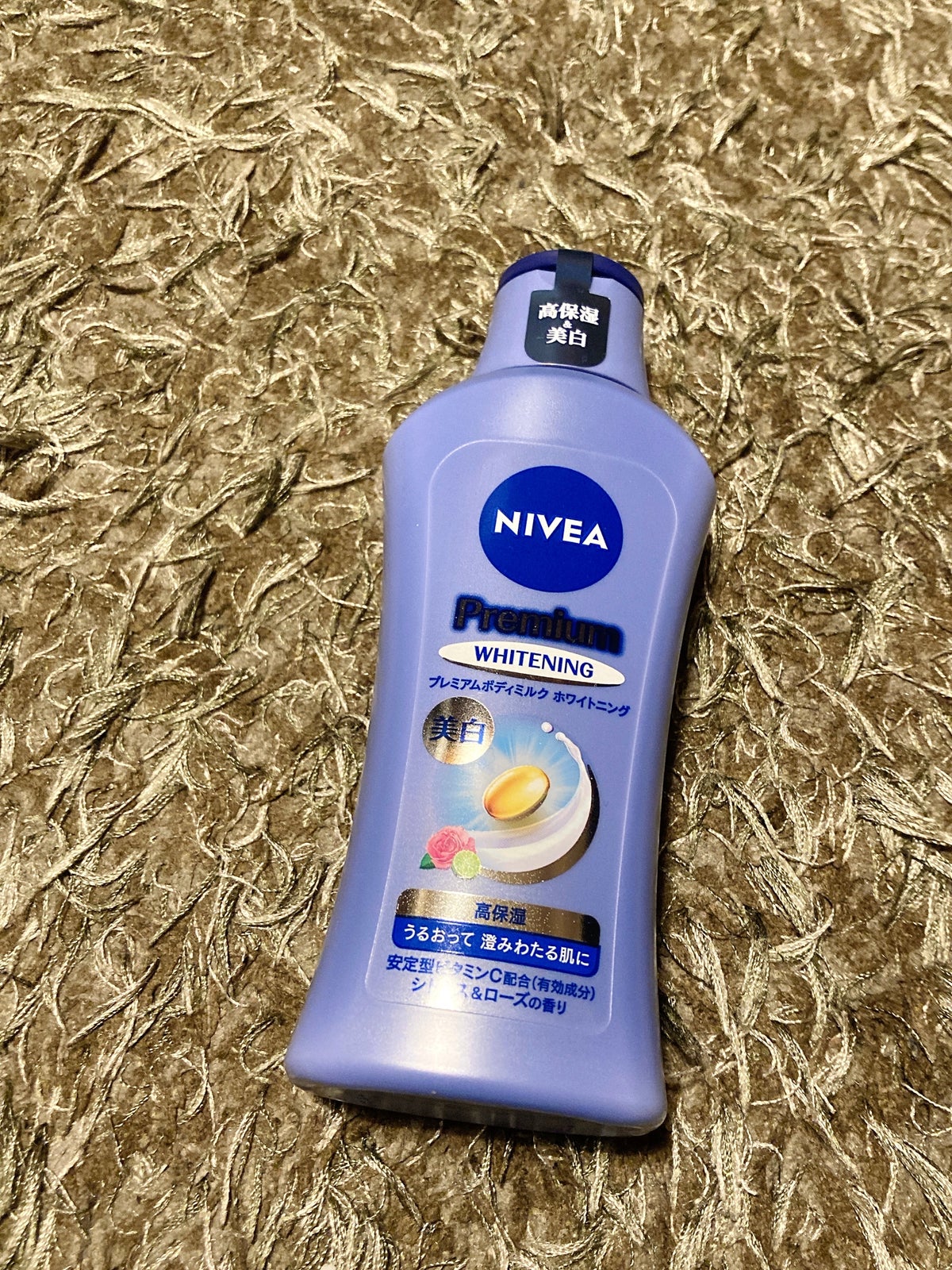 プレミアムボディミルク ホワイトニング【医薬部外品】 |ニベアの効果に関する口コミ ニベア プレミアムボディミルク ホワイトニング By