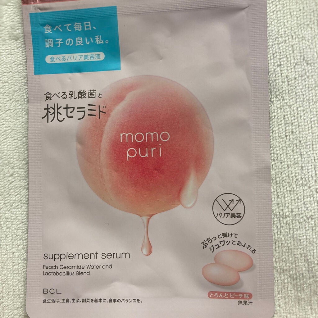 食べる潤い美容液|ももぷりの効果に関する口コミ 使い切りスキンケア 【ももぷり食べる潤い美容液】 By おみらい20代前半 Lips