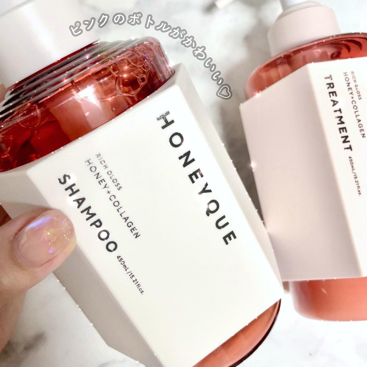 リッチグロス シャンプー シャイニー/ヘアトリートメント シャイニー|ハニークの口コミ Honeyque リッチグロス シャンプー