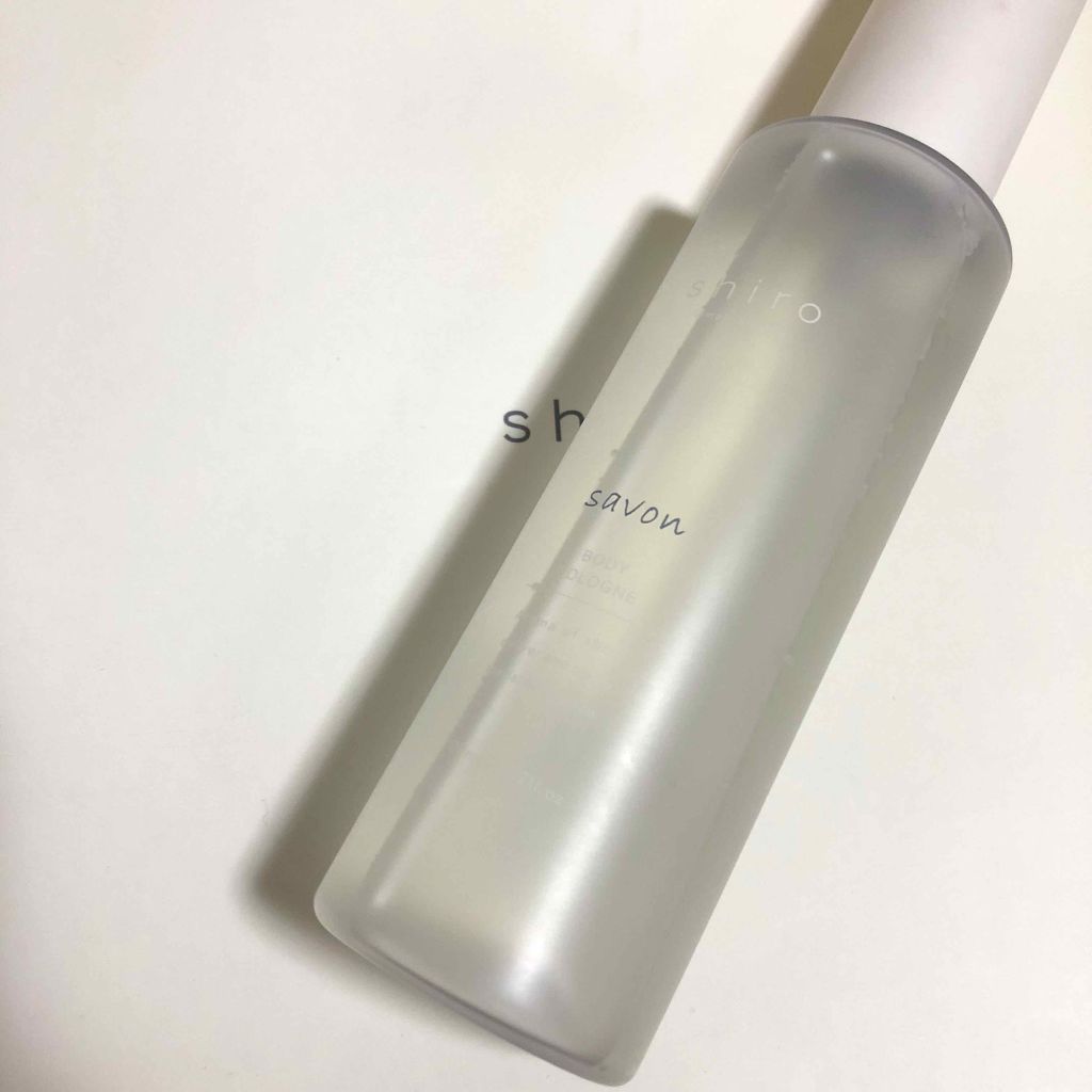 【限定香水】サボン ボディコロン|shiroの口コミ「shiro サボン ボディコロン オンラインまたはnewoman新宿店 限定