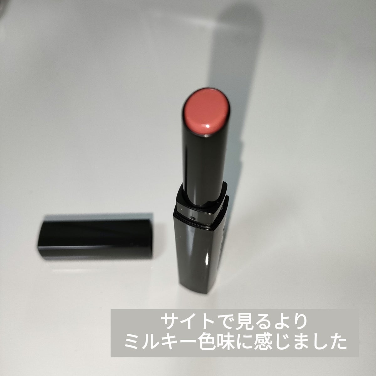 メルティンググロウリップバーム|dintoは落ちないのか?色持ちに関する口コミ Dinto/melting Glow Lip Balm