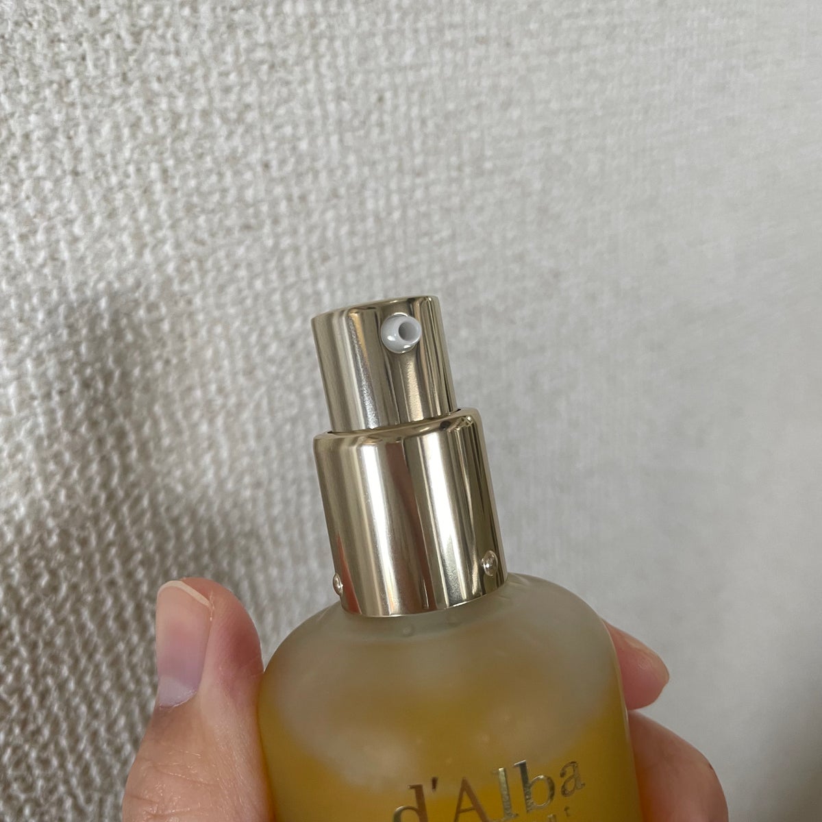ホワイトトリュフダブルレイヤーリバイタライジングセラム|ダルバの口コミ 乾燥肌におすすめの美容液!ダルバ ホワイトトリ