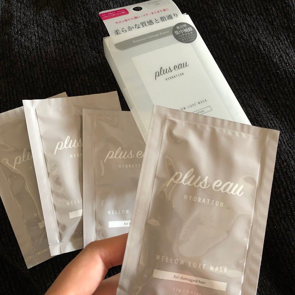 メロウリュクスマスク ジャータイプ 4回分|plus Eauの効果に関する口コミ「 Plus Eau⭐︎メロウリュクスマスク 」 By
