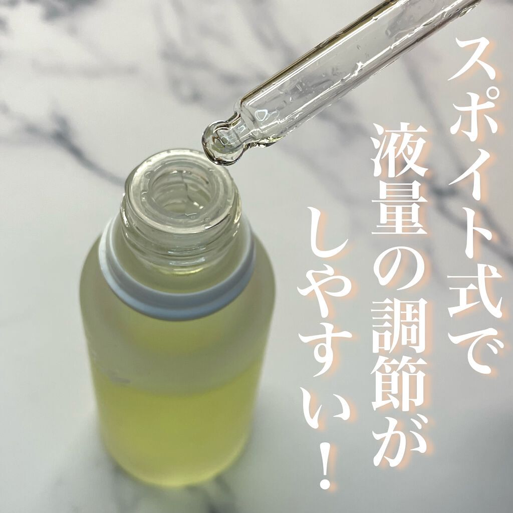 ワンキルジェルネイルリムーバー|jello Jelloの使い方を徹底解説 セルフジェルネイルオフが大変!という人に🌟 By にょん