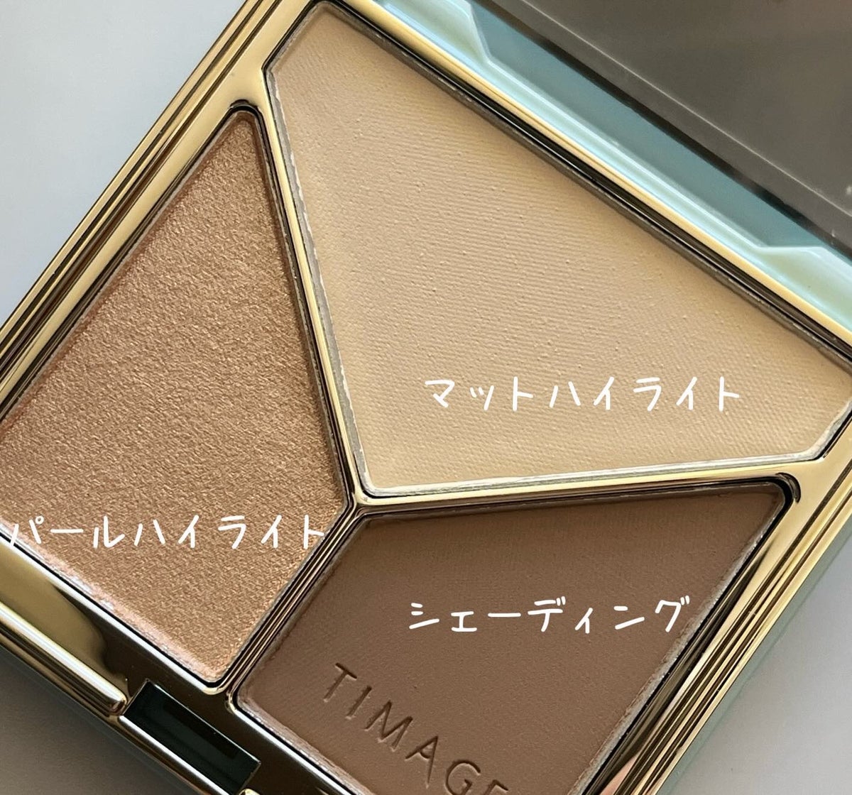 ハイライト・シェーディングパレット|timageの口コミ イエベにおすすめのハイライト!timagejp様から提供いただきました