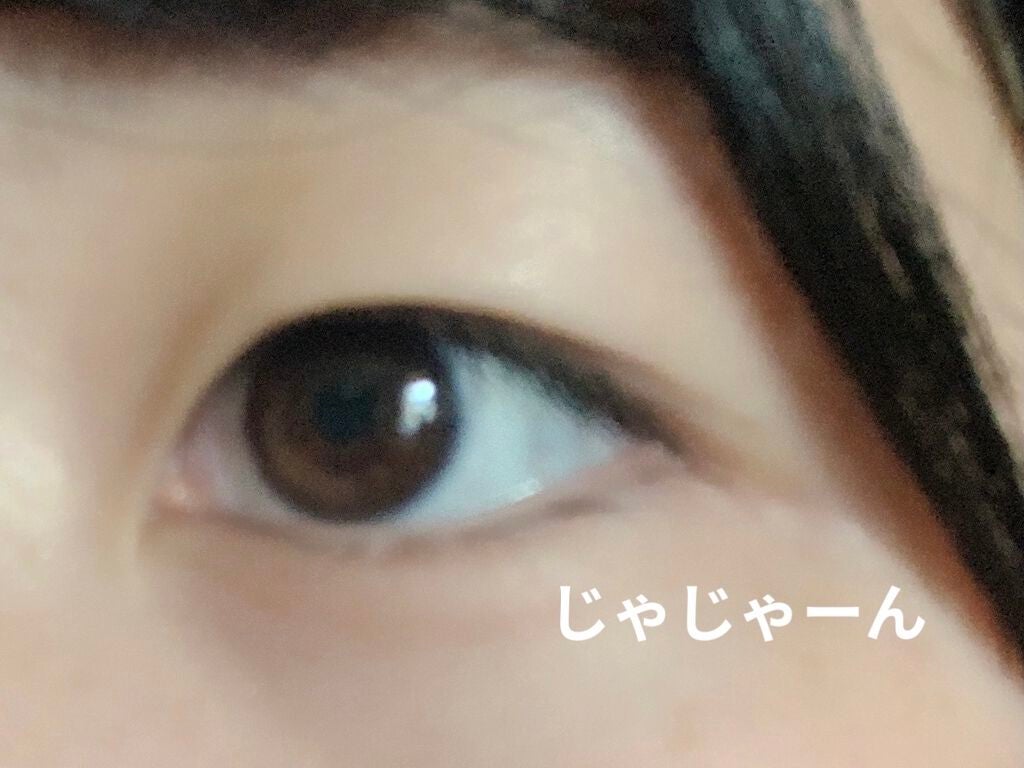 D Up・アイトークの二重まぶた用アイテムを使った口コミ 激重一重さん、一重さん、奥二重さん必見 By あめちゃん脂性肌20代前半