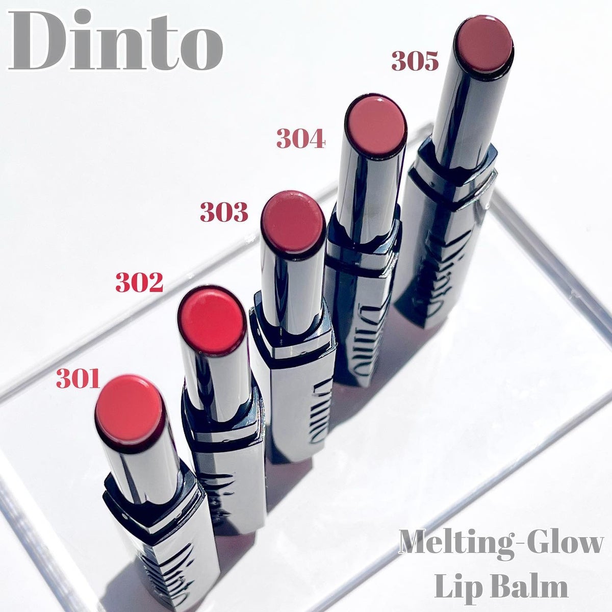 【2023年秋新作リップケア・リップクリーム】melting Glow Lip Balm|dintoの人気色を比較 ︎ Dinto