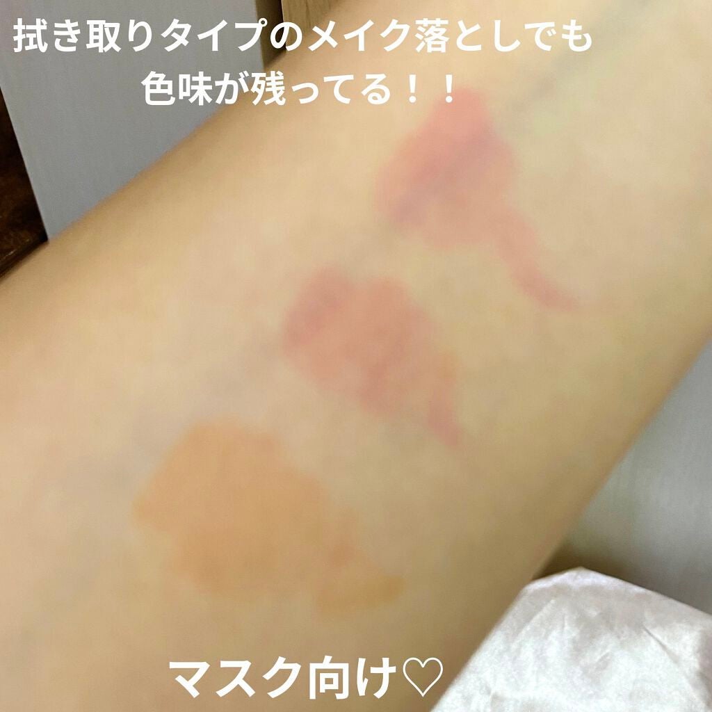 The Saemのリップグロス ムース キャンディー ティント他、1商品を使った口コミ まるでキャンディ The Saem By