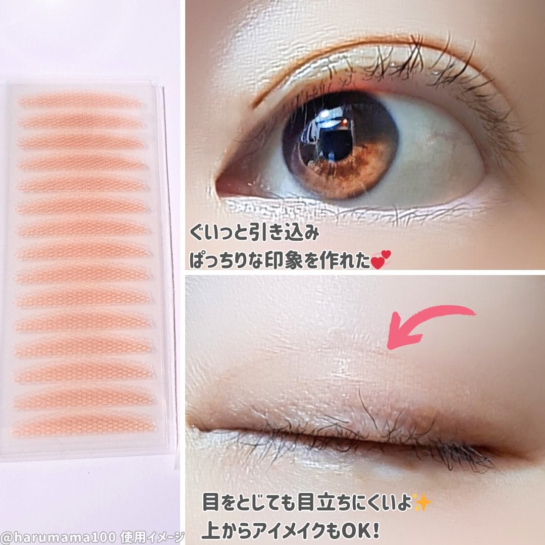 素の然 ふたえテープ|motonozenの口コミ まぶたに貼るだけ!ぱっちりアイテープ👀 By 𝗵𝗮𝗿𝘂ママ💯🌺混合肌 Lips