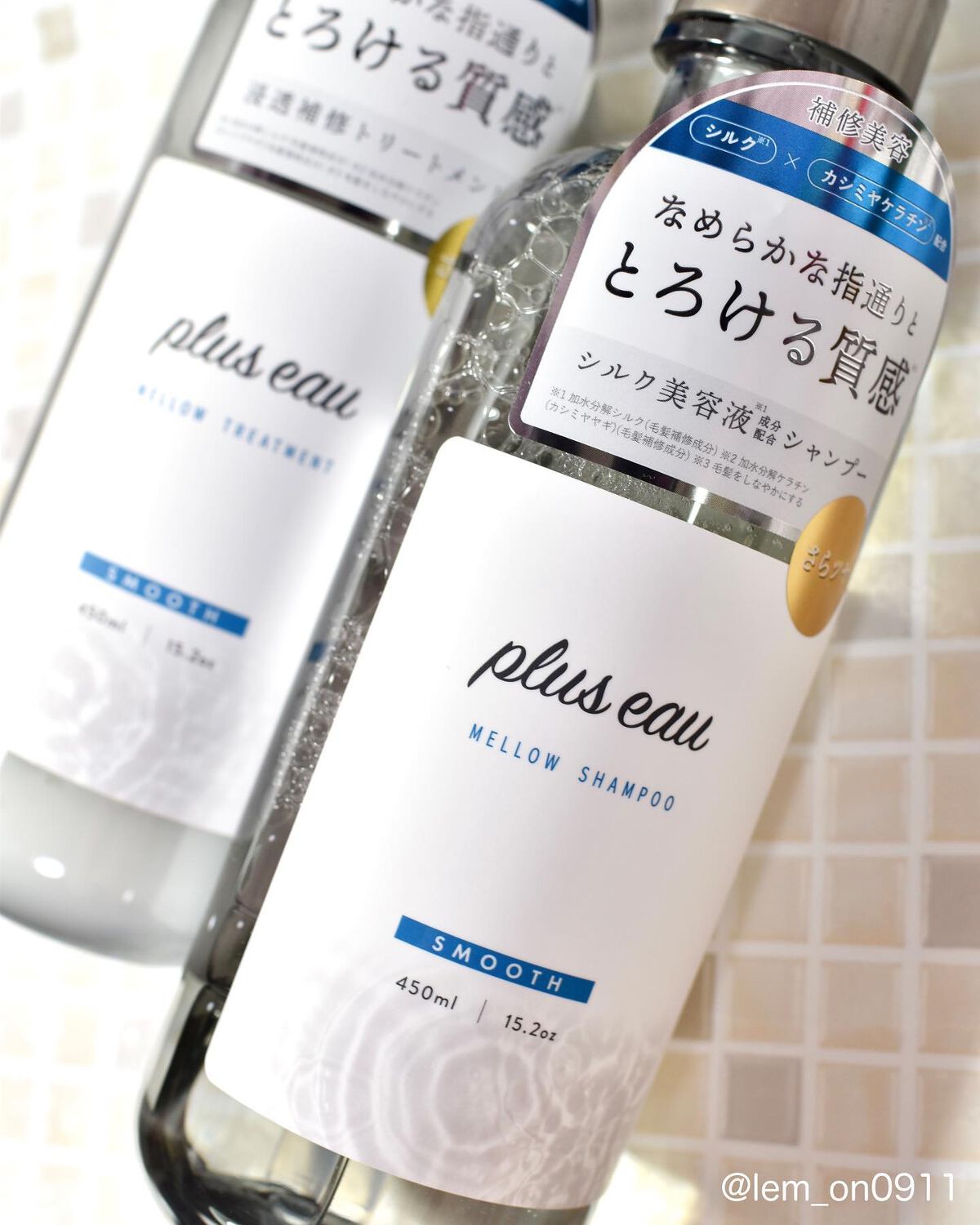 れもん On Lips 「 【plus Eau Pluseau 】 」 Lips