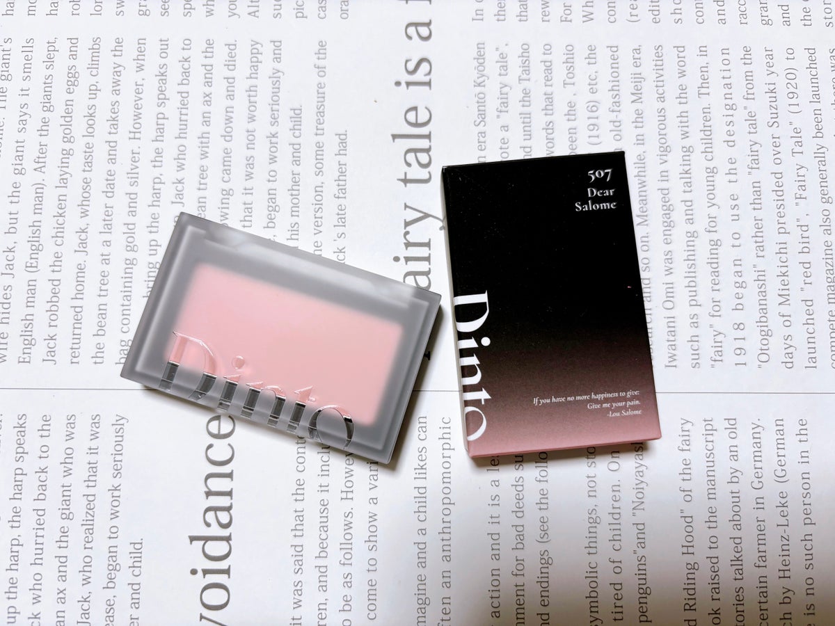 【2024年春新作パウダーチーク】blur Finish Blusher|dintoの効果に関する口コミ Pr キメ細かいパウダーで頬