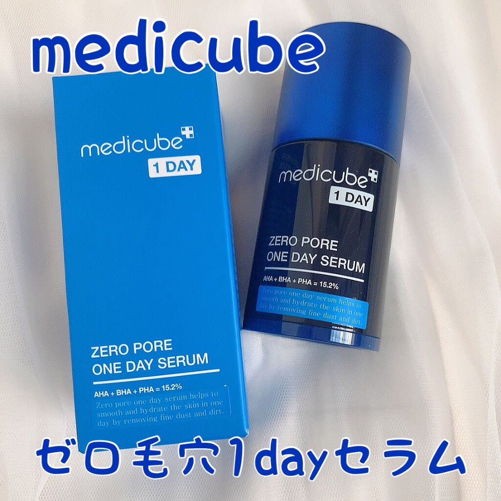 ゼロ Po ワンデー セラム|medicubeの効果に関する口コミ 敏感肌におすすめの美容液!毛穴気になる方のためのセラム🤍/ By