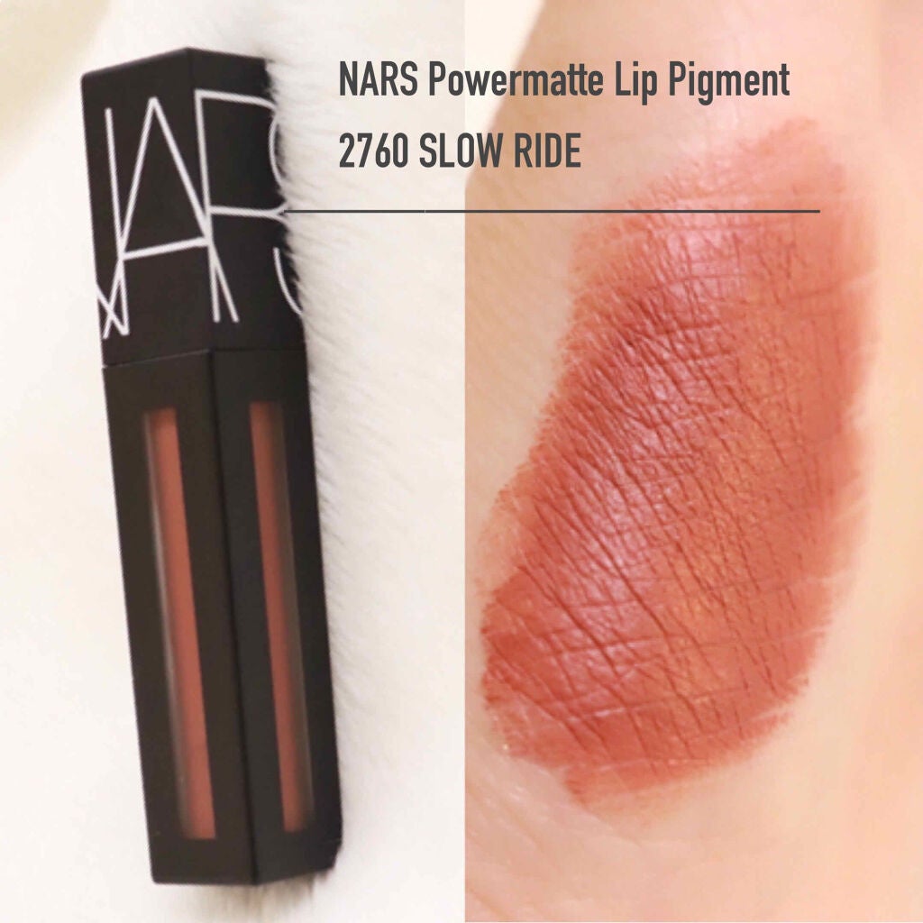パワーマットリップピグメント|narsの口コミ イエベ秋におすすめの口紅!nars パワーマットリップピグメント By Sho乾燥肌