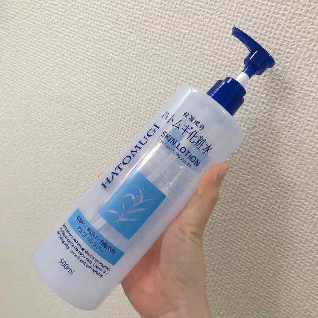 ナチュリエ ハトムギ化粧水ナチュリエ スキンコンディショナー R |ナチュリエの口コミ「乾燥肌におすすめの化粧水!ハトムギ化粧水 ポンプ