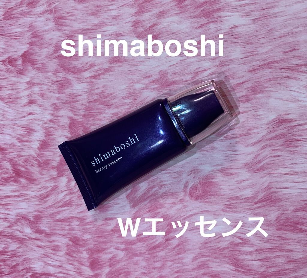 Wエッセンス|shimaboshiの口コミ 透明感のあるツヤ肌へと導く2wayの日中用美容液ファンデーションです🙂 By あやこ @フォロ