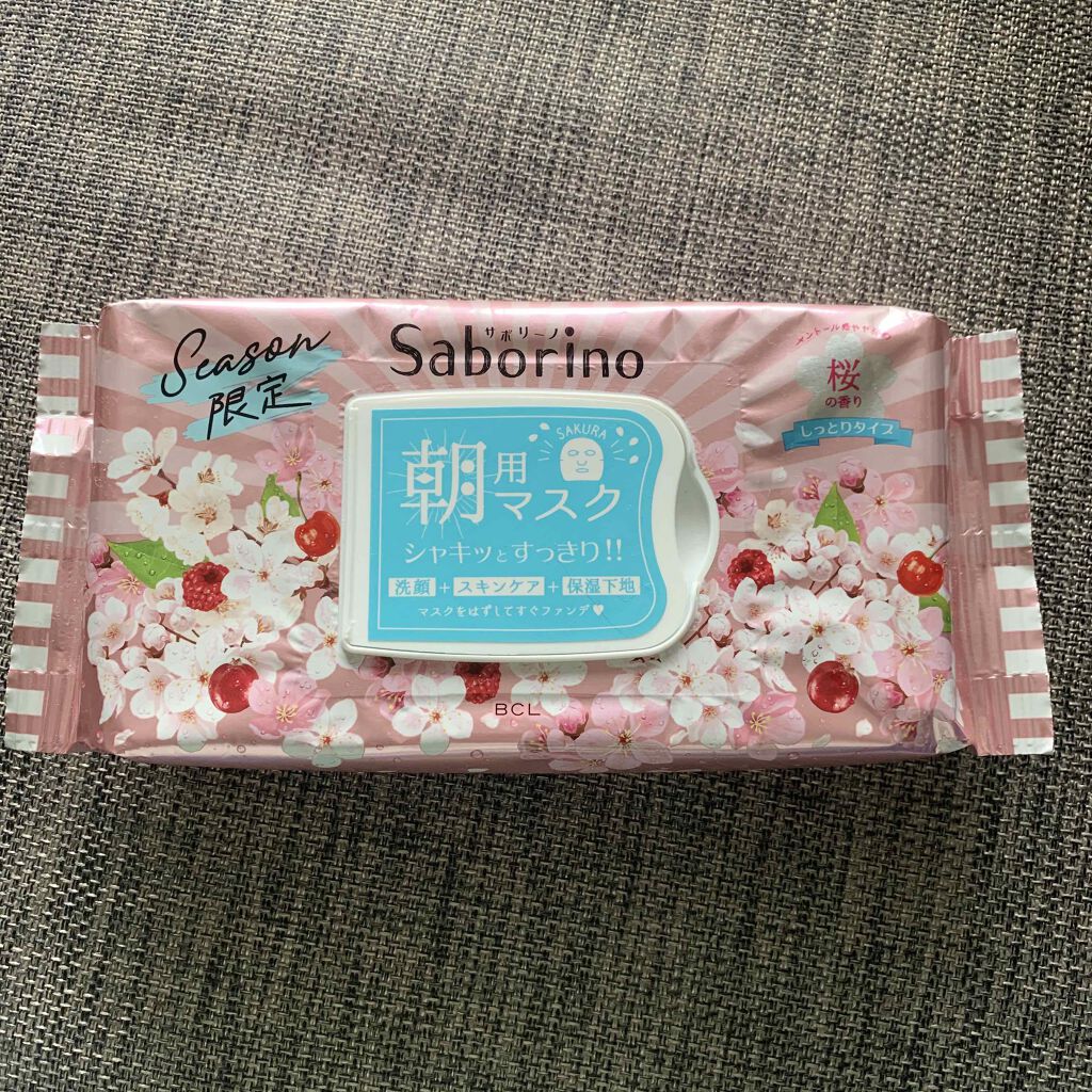 【限定シートマスク・パック】サボリーノ 目ざまシート Sa 20(桜の香り)|サボリーノの口コミ 必要不可欠! サボリーノ😘 ️ By