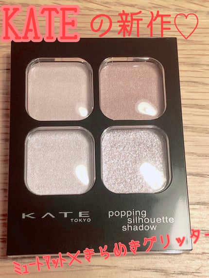 グロー プレイ テンダートーク リップ バーム|m・a・cの人気色を比較 大好きなm・a・cの 2色買って、どちらの色も使えて大正解 By