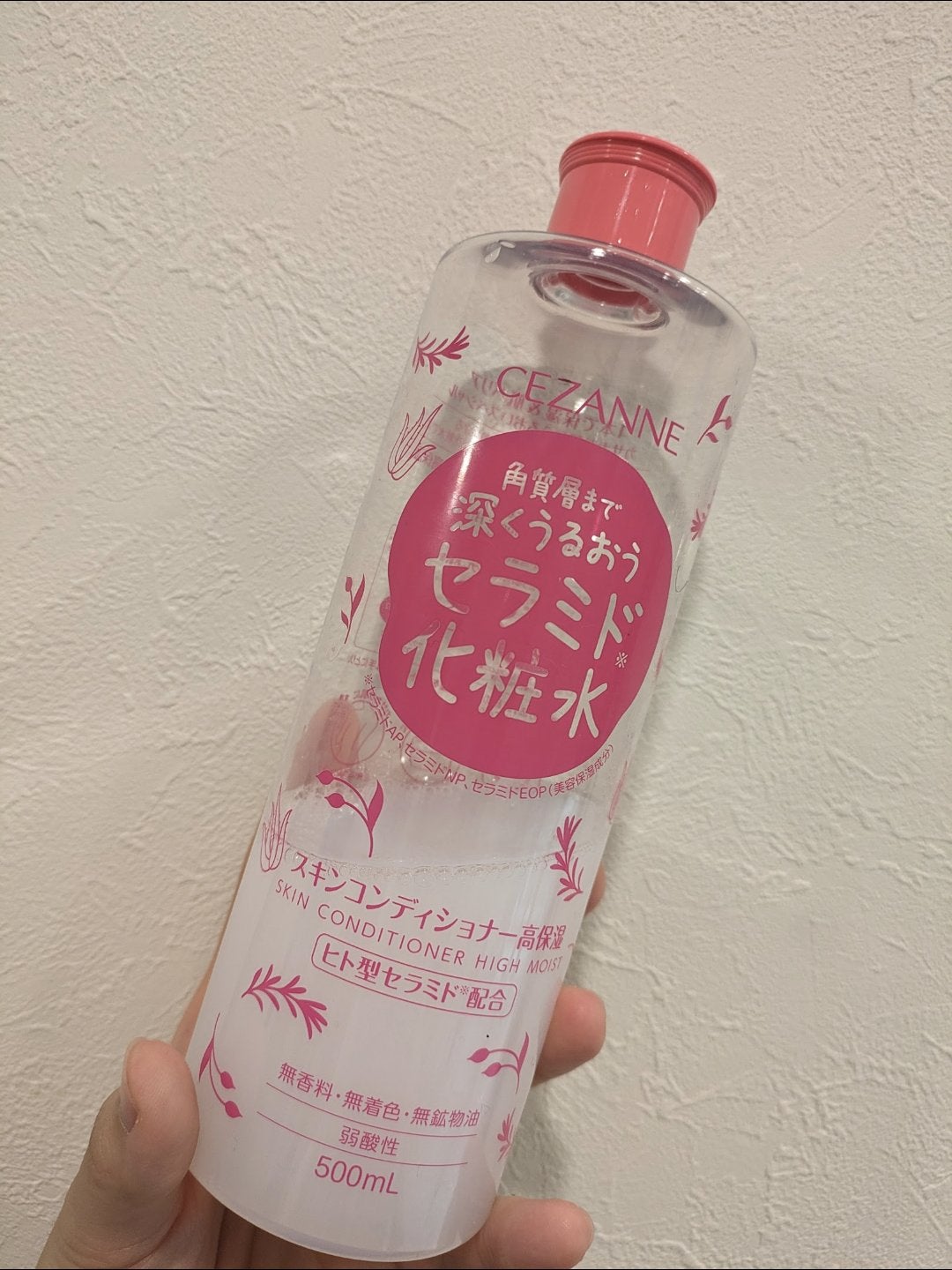 スキンコンディショナー高保湿|cezanneの口コミ Cezanne スキンコンディショナー高保湿 By よくばりたろう普通肌30代