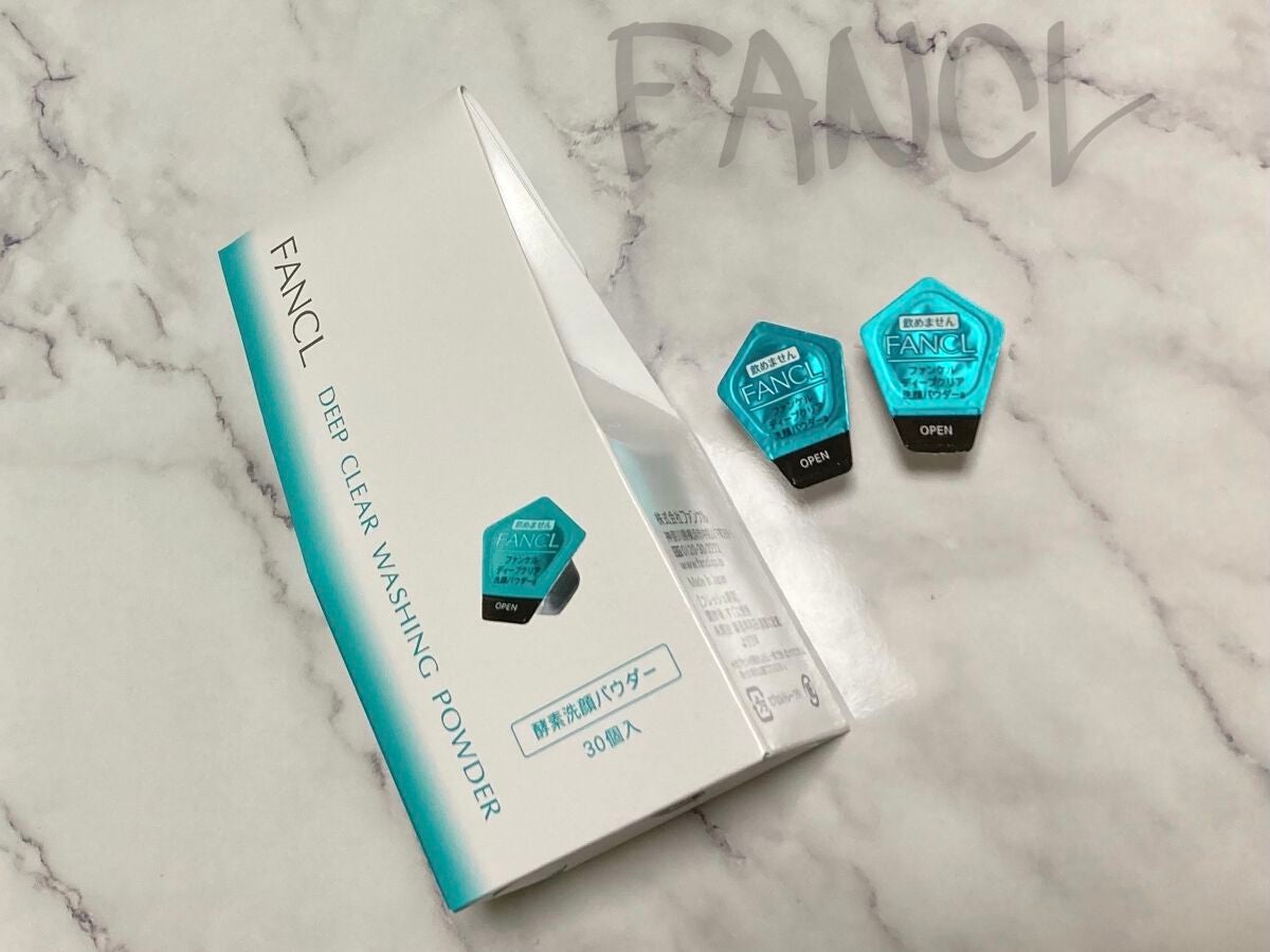 ディープクリア洗顔パウダー|ファンケルの効果に関する口コミ Fancl ♢1980円 洗顔30個 By クール Lips