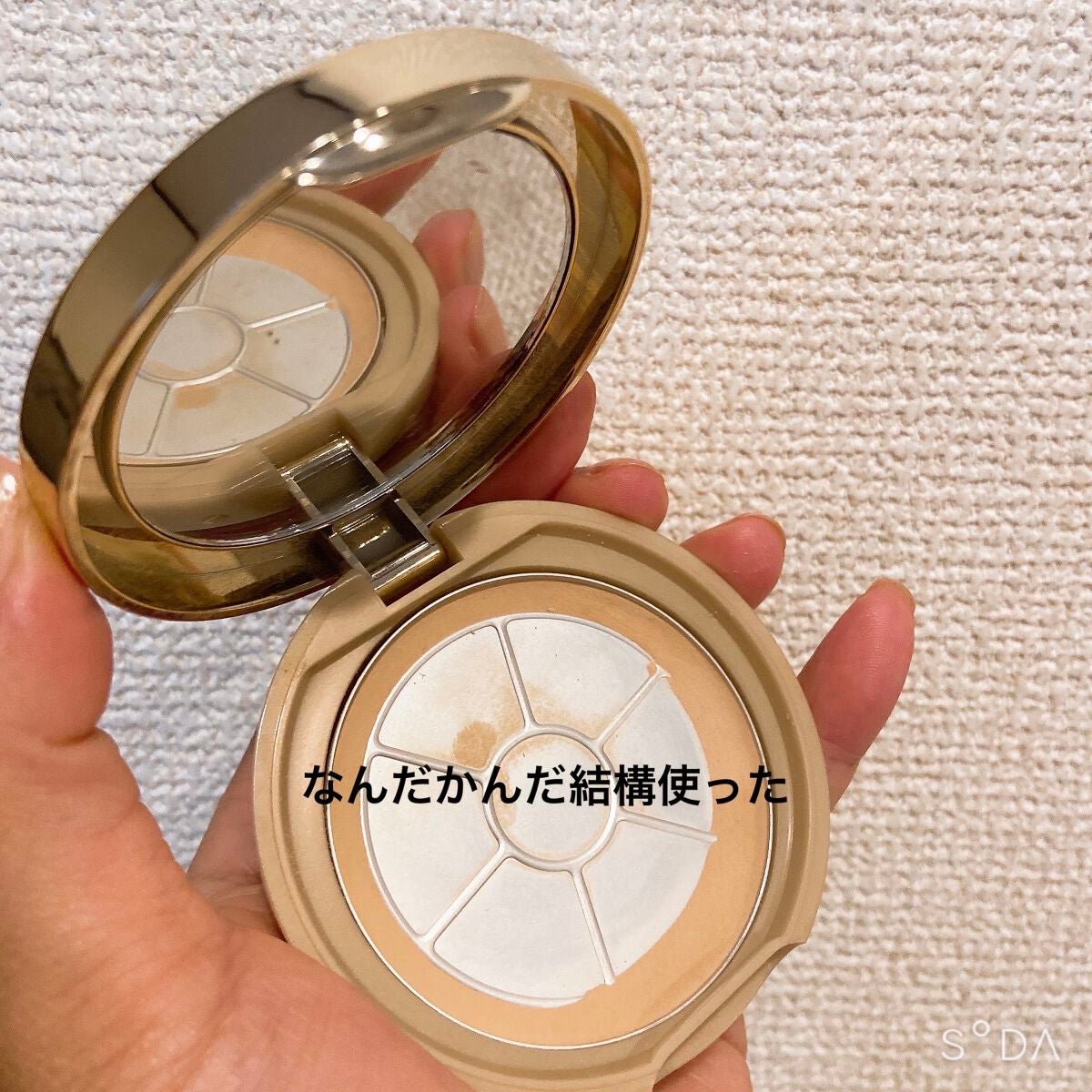 マシュマロフィニッシュパウダー Mb マットベージュオークル|キャンメイクの効果に関する口コミ「キャンメイク マシュマロフィニッシュパウダー