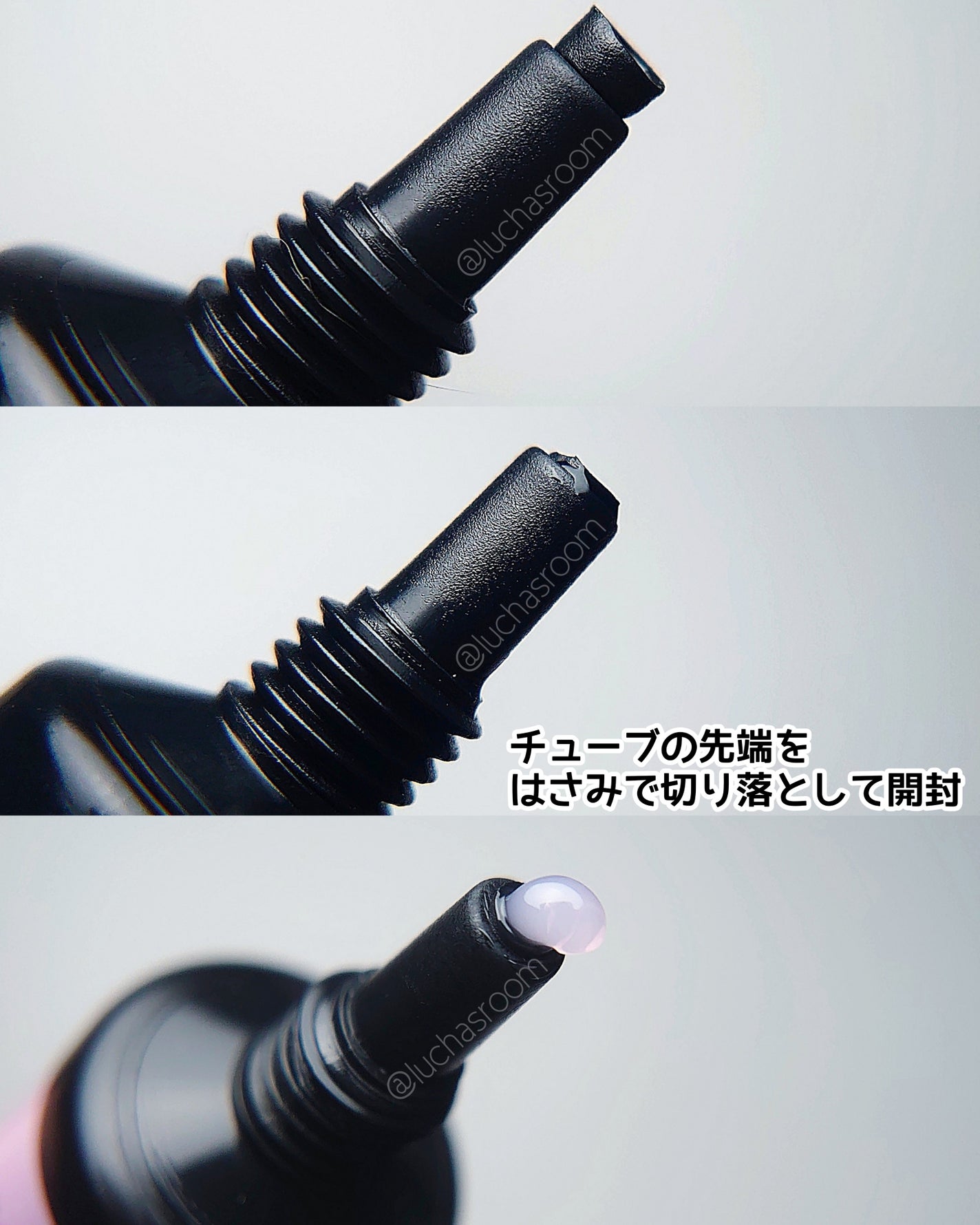 アイシングジェル|fasmyの口コミ 100円均一ショップのwattsから、新たに誕生したオリジナルブランド「fasmy」 By るか