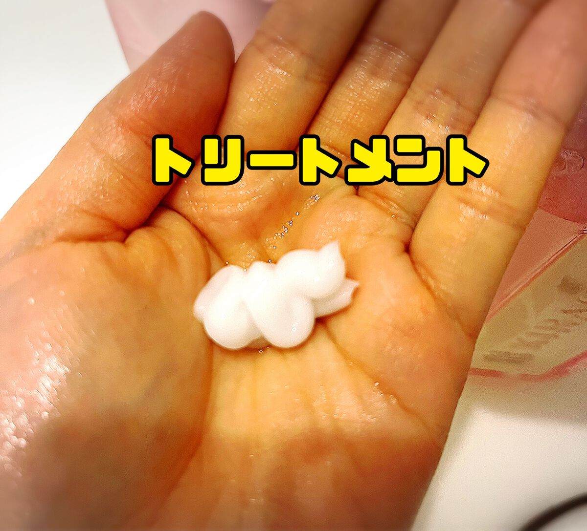 キラージュのヘアケア・スタイリング エンジェリックリング他、1商品を使った口コミ キラージュ リッチモイスト シャンプー&ト By ここな