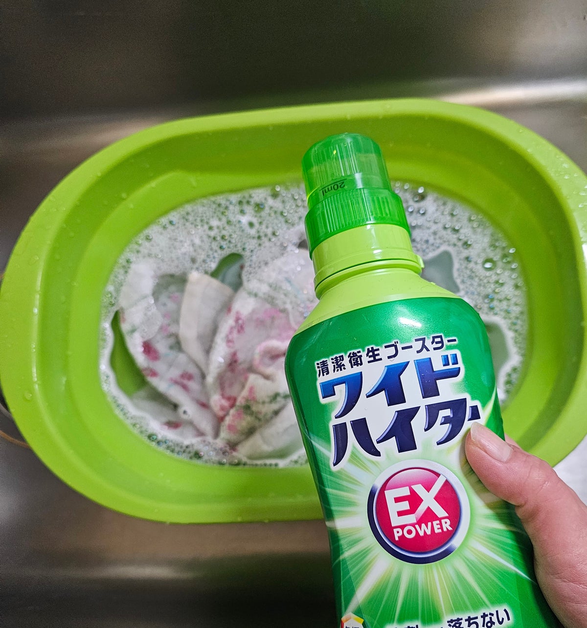 ワイドハイター Exパワー|ワイドハイターの使い方を徹底解説 花王から商品提供をいただきました。 By シュンプウ混合肌40代後半