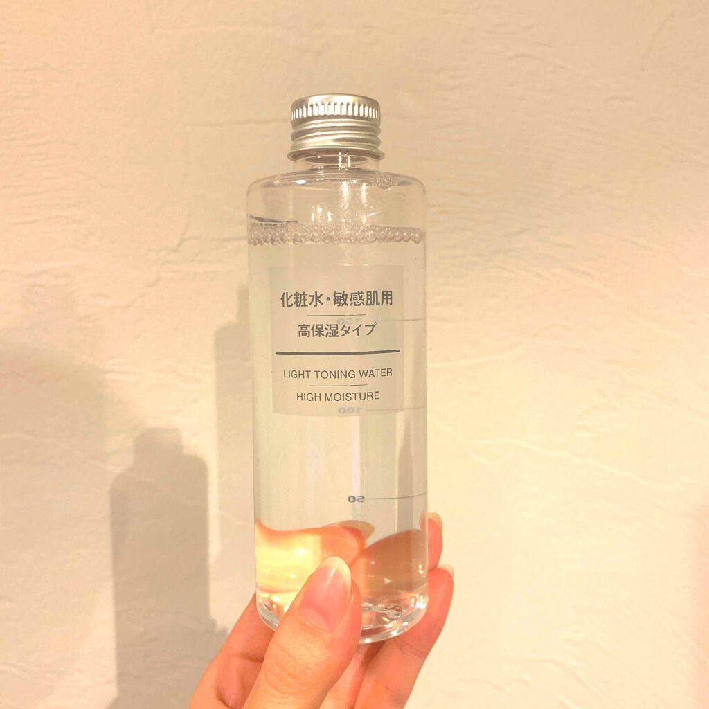 化粧水・敏感肌用・高保湿タイプ|無印良品の口コミ 敏感肌におすすめの化粧水!化粧水・敏感肌用 高保湿タイプ By Shioringoooo