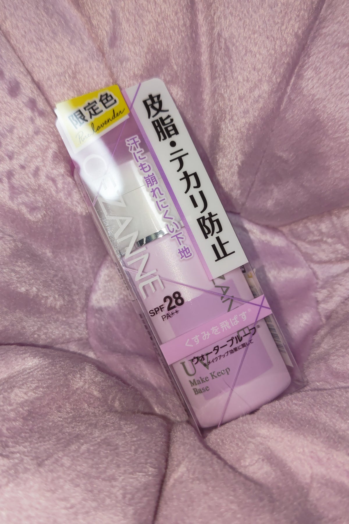 【2024年春新作化粧下地】皮脂テカリ防止下地|cezanneの口コミ ロフト先行発売!今回はロフトで購入した商品を紹介したいと思います