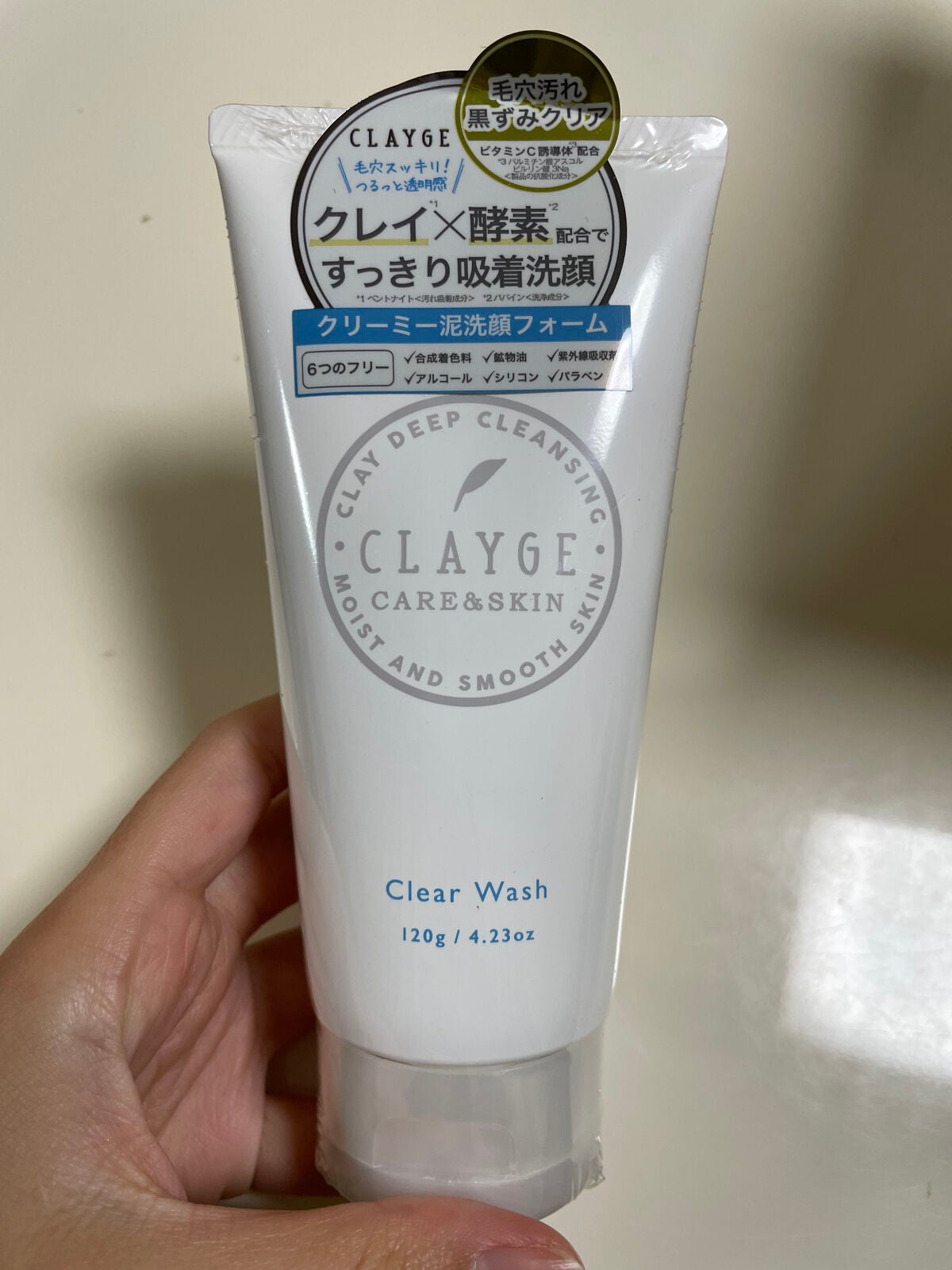 クリアウォッシュ|claygeの辛口レビュー 【使った商品】 Claygeクリアウォッシュ By だ〜混合肌 Lips