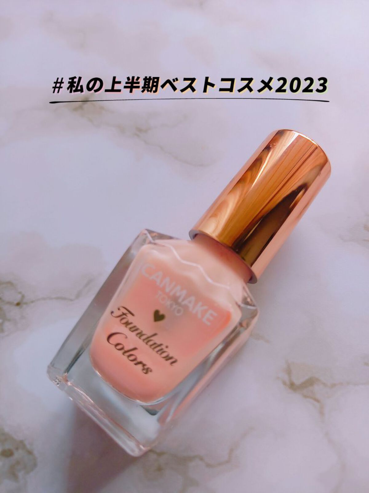 ファンデーションカラーズ|キャンメイクの口コミ キャンメイク ファンデーションカラーズ By Maya🧡混合肌30代後半 Lips
