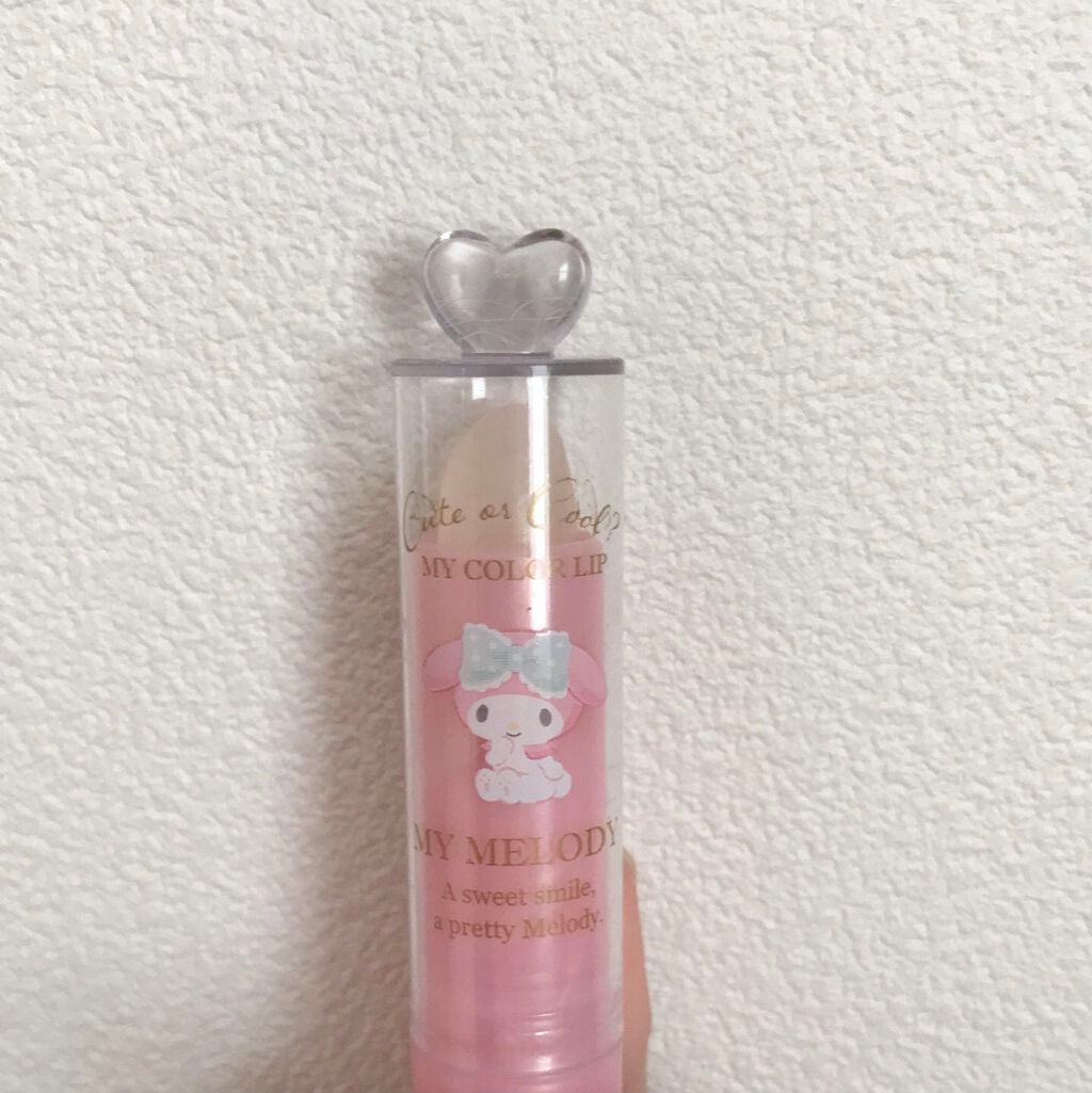 Mmマイカラーリップ|セリアの口コミ 超優秀!100均で買えるおすすめリップケア・リップクリーム!【拡散希望】マイメロリップがスクール