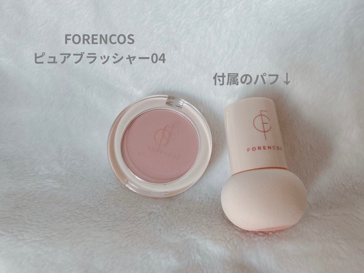 みふちゃん On Lips 「フォレンコス ピュアブラッシャー パフ付き 04 エンジェル 」 Lips