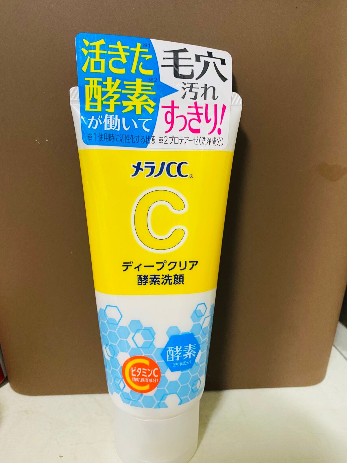 ディープクリア酵素洗顔 |メラノccの口コミ メラノcc ディープクリア酵素洗顔 By ゆー混合肌30代前半 Lips