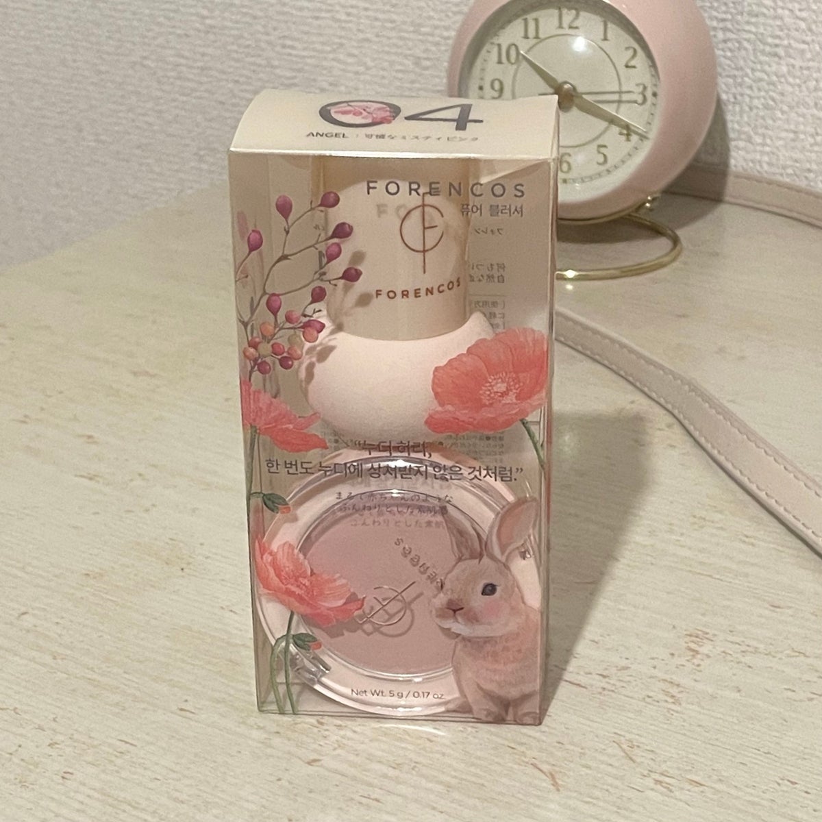 ピュアブラッシャー パフ付き|フォレンコスの口コミ ブルベ夏におすすめのパウダーチーク!【可愛すぎるチーク】お店でひとめぼれ By