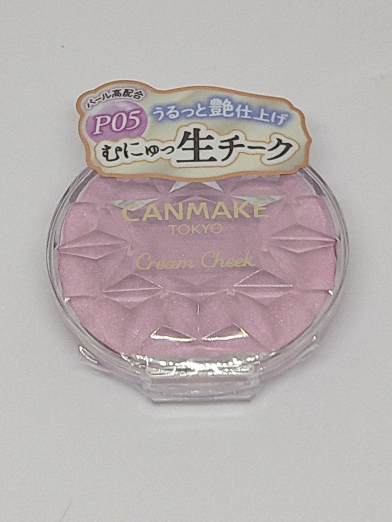 【限定色レビュー】クリームチーク(パールタイプ)|キャンメイクの効果に関する口コミ キャンメイクのクリームチーク By ももも普通肌