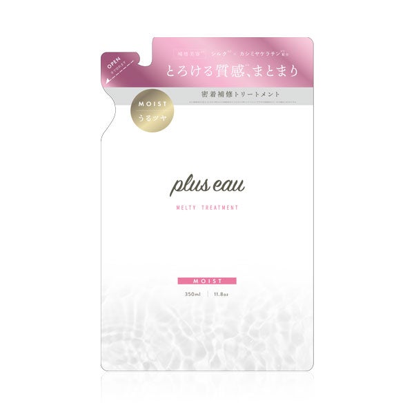 プリュスオー メルティシャンプーメルティトリートメント メルティトリートメント詰替 Plus Eau Lips Shopping