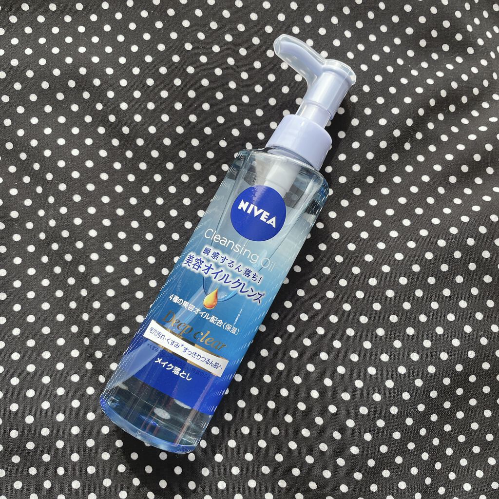 ニベア クレンジングオイル ディープクリア|ニベアの使い方を徹底解説 商品特長 瞬感するん落ち!美容オイルクレンズ💎 By みわみわ普通