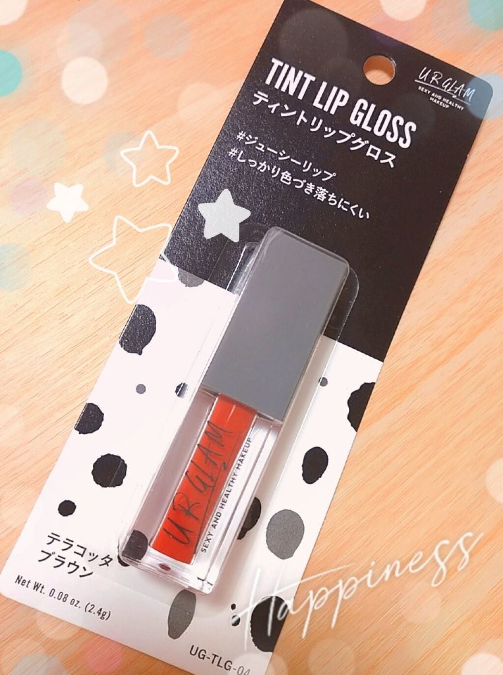 【2022年春新作リップグロス】ur Glam Tint Lip Gloss|u R Glamの口コミ 🎀urglam ティントリップ