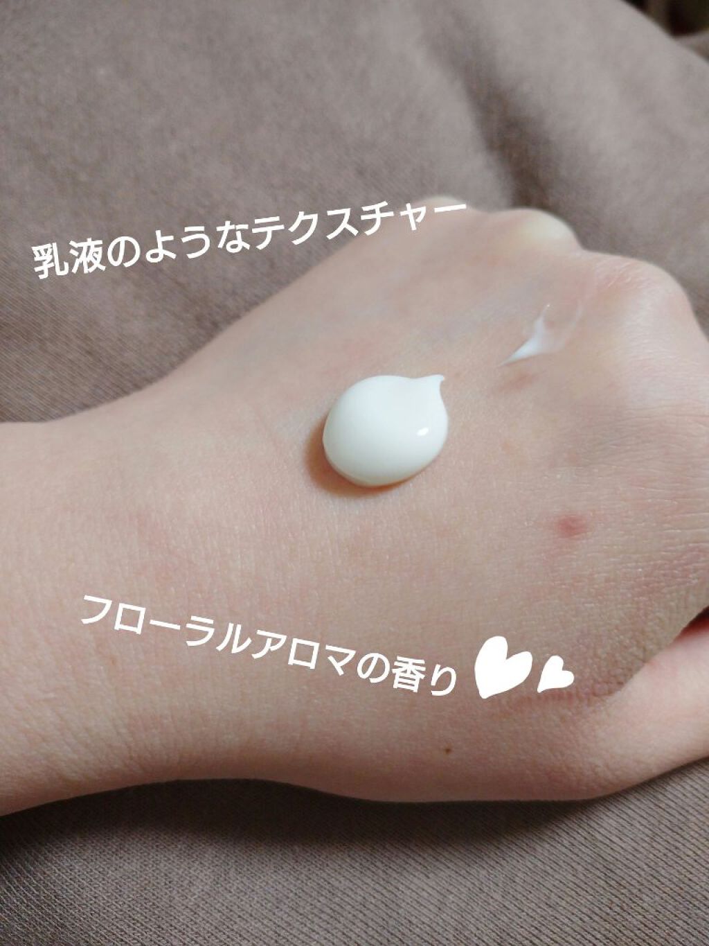 モイスト ハンドクリーム フローラルアロマ|アルジェランの口コミ どうも!ぶりぶりシナモンです🐽 By シナモン混合肌20代後半
