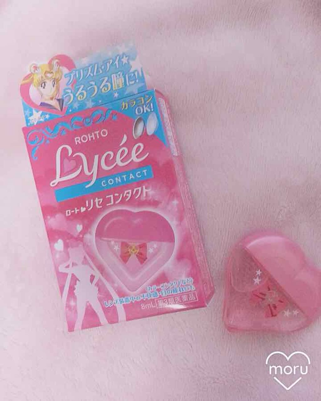 ロートリセ医薬品|ロート製薬の口コミ ♡ロートリセ コンタクト ♡ By 𝑀𝑖𝑐ℎ𝑖𝑟𝑢´っ•̥𝑜•̥c`♡♡混合肌 Lips