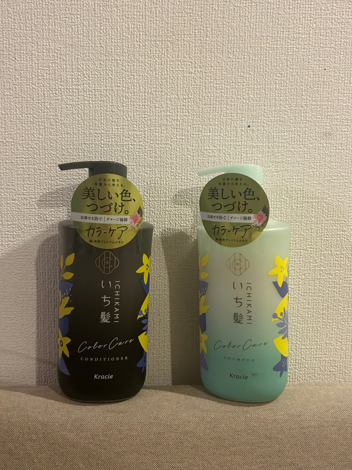 まるちゃん On Lips 「美しい色、つづけ。【いち髪カラーケアシャンプー】 」 Lips