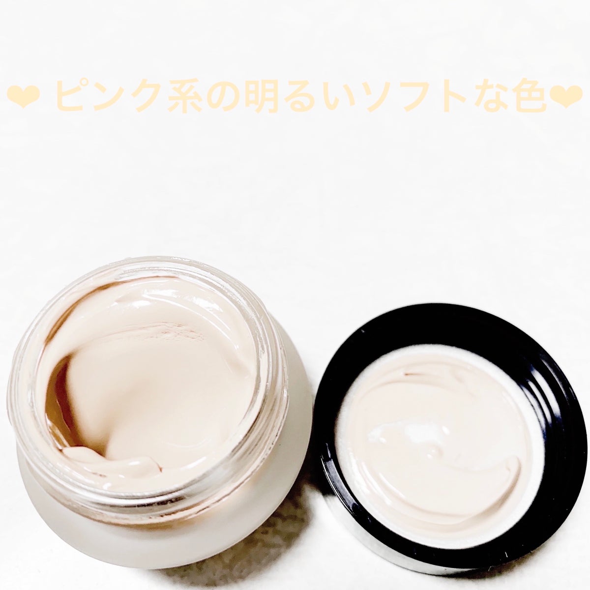 【限定クリーム・エマルジョンファンデーション】クリームファンデーションn<ミニ>|mediaの使い方を徹底解説 乾燥肌におすすめのクリーム