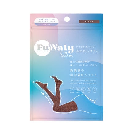 試してみた】多機能型・オールインワン加圧インナー グラマラス 試してみた】多機能型・オールインワン加圧インナー グラマラス