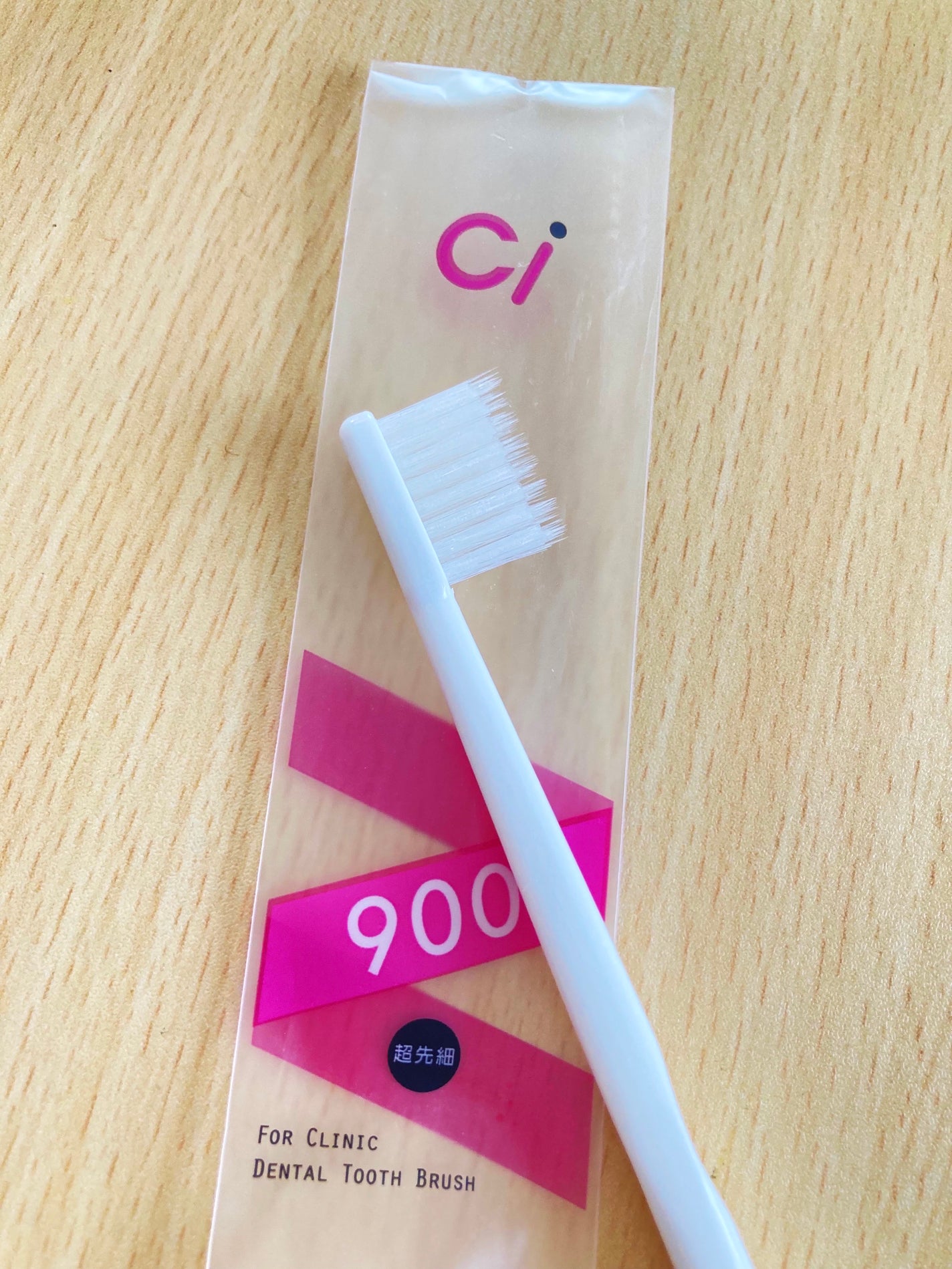 試してみた】Ci900(超先細+フラット毛) 2列歯ブラシ MS やや 試してみた】Ci900(超先細+フラット毛) 2列歯ブラシ MS やや