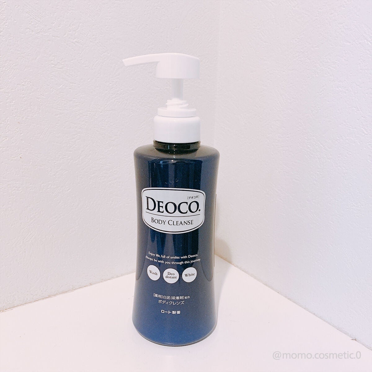 薬用ボディクレンズ|deocoデオコの口コミ 女性のニオイケアブランド デオコ”のボディソープです By M O 🐇 C O S M