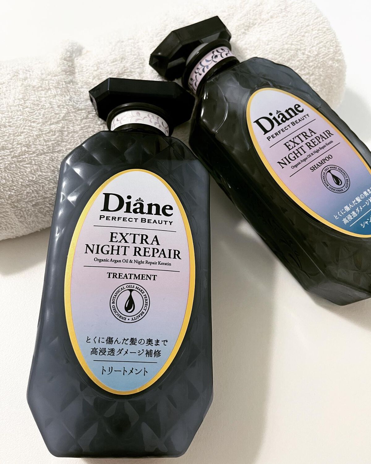 エクストラナイトリペア シャンプー&トリートメント|ダイアンの口コミ モイストダイアン パーフェクトビューティ― By ゆうぽい混合肌