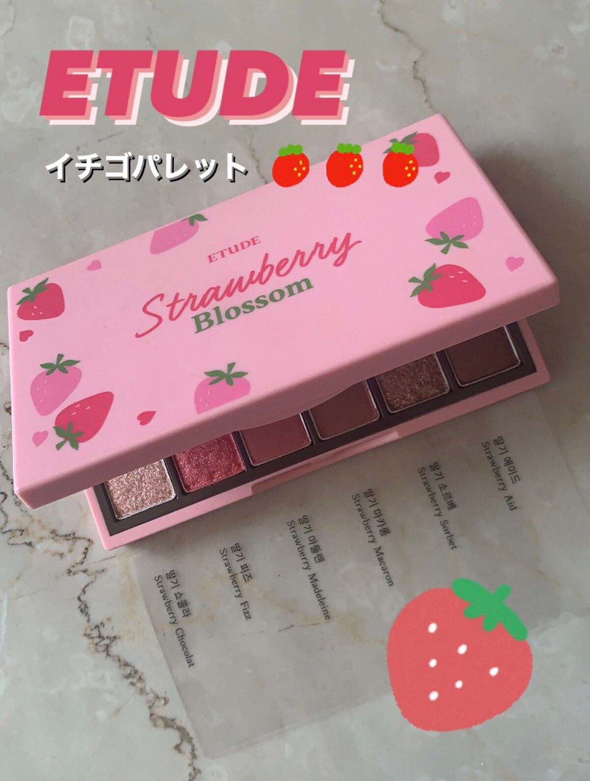 プレイカラーアイズミニ|etudeの口コミ Etude プレイカラーアイズミニ By 玲奈🐧混合肌20代後半 Lips