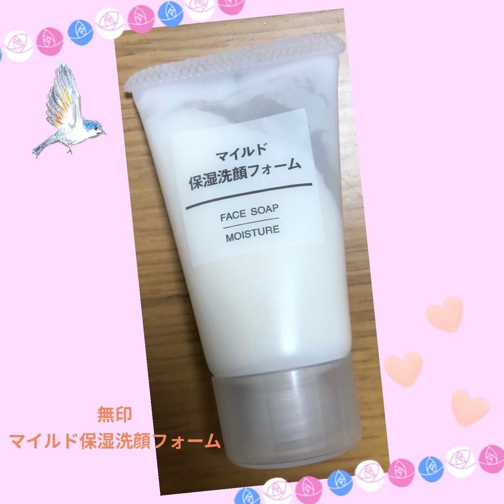 マイルド保湿洗顔フォーム|無印良品の使い方を徹底解説 無印良品 マイルド保湿洗顔フォームです🌸 By Maimai混合肌40代前半