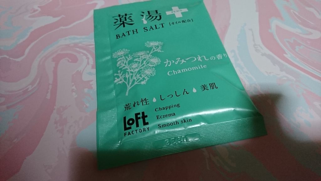 薬湯 バスソルト|ロフトファクトリーの効果に関する口コミ ロフトファクトリー入浴剤4つ目です🐱買えたのはここまでです。 By みかんパンダ